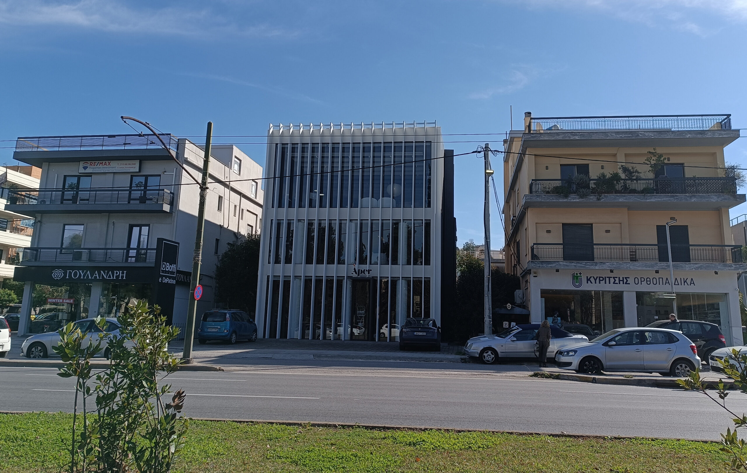 Κτίριο Καταστημάτων, Λ. Κηφισίας, Αθήνα - cubus Engineering